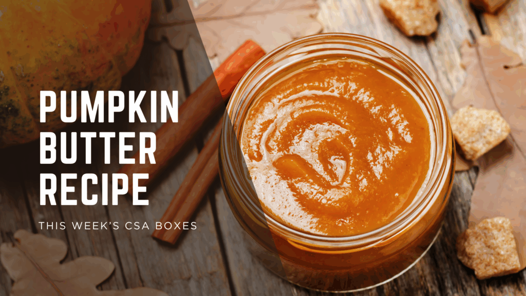 Pumpkin Butter - Wesley Wells Farms St Augustine, Florida